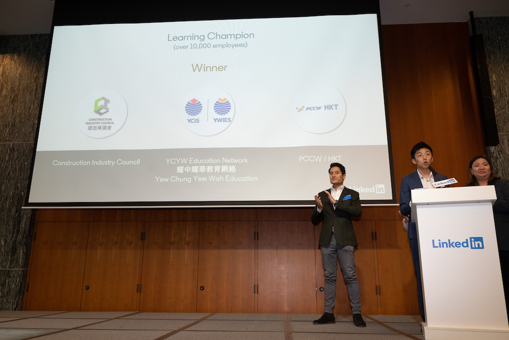 LinkedIn Learning Talent Awards